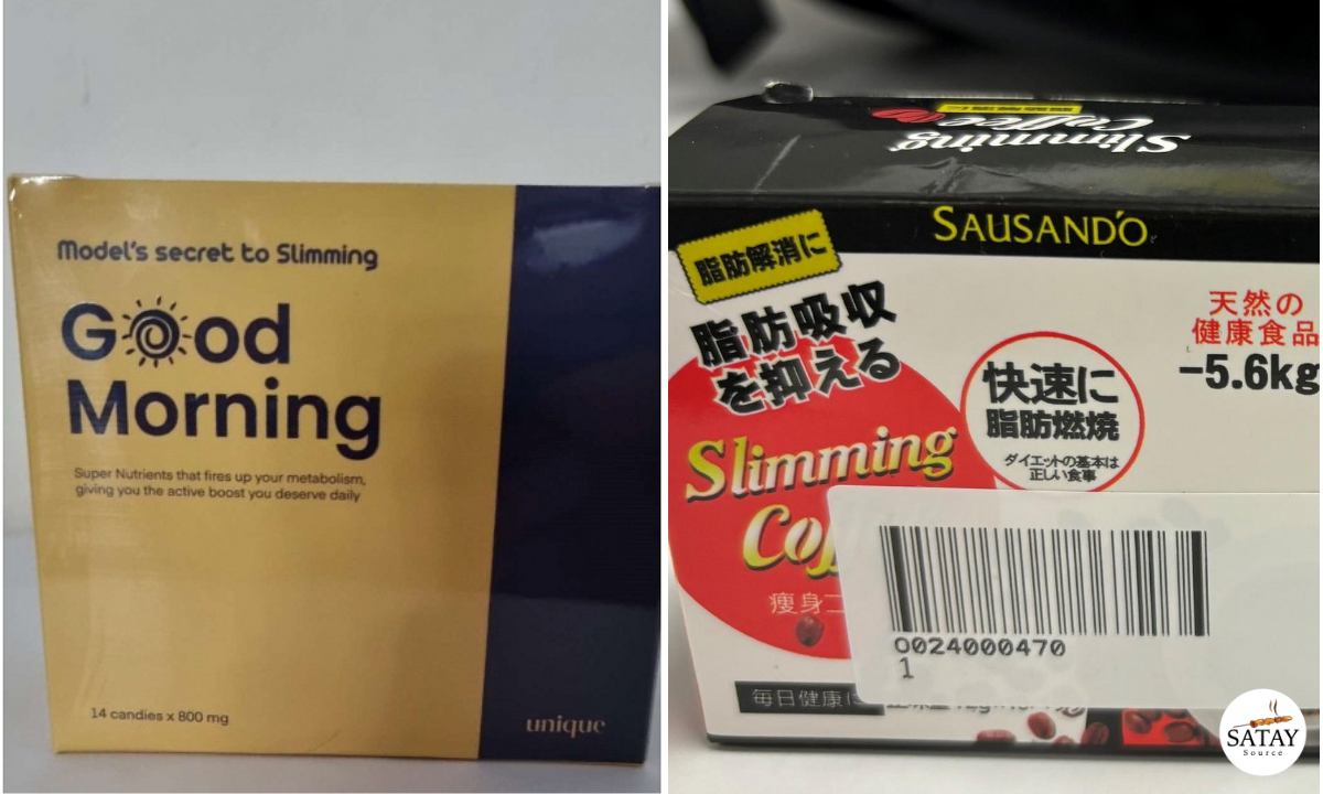 SFA Warns After Detection of Banned Substances in Weight-Loss Food Products