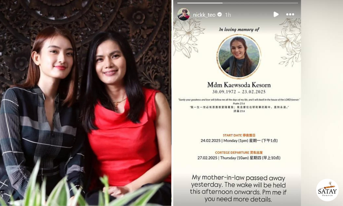 Mediacorp Actress Hong Ling Mourns the Loss of Her Mother at Age 52