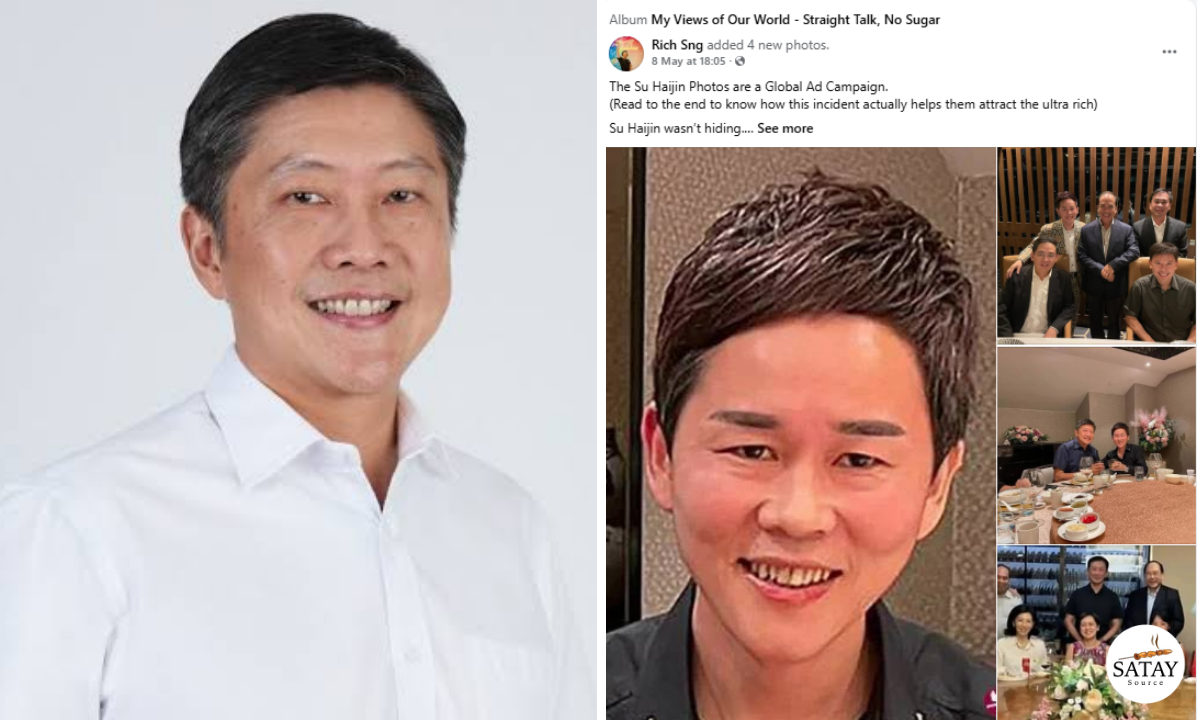 Ng Chee Meng Issues Legal Letter Over 'False, Misleading & Defamatory ...